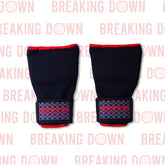 BreakingDown ONLINE SHOP