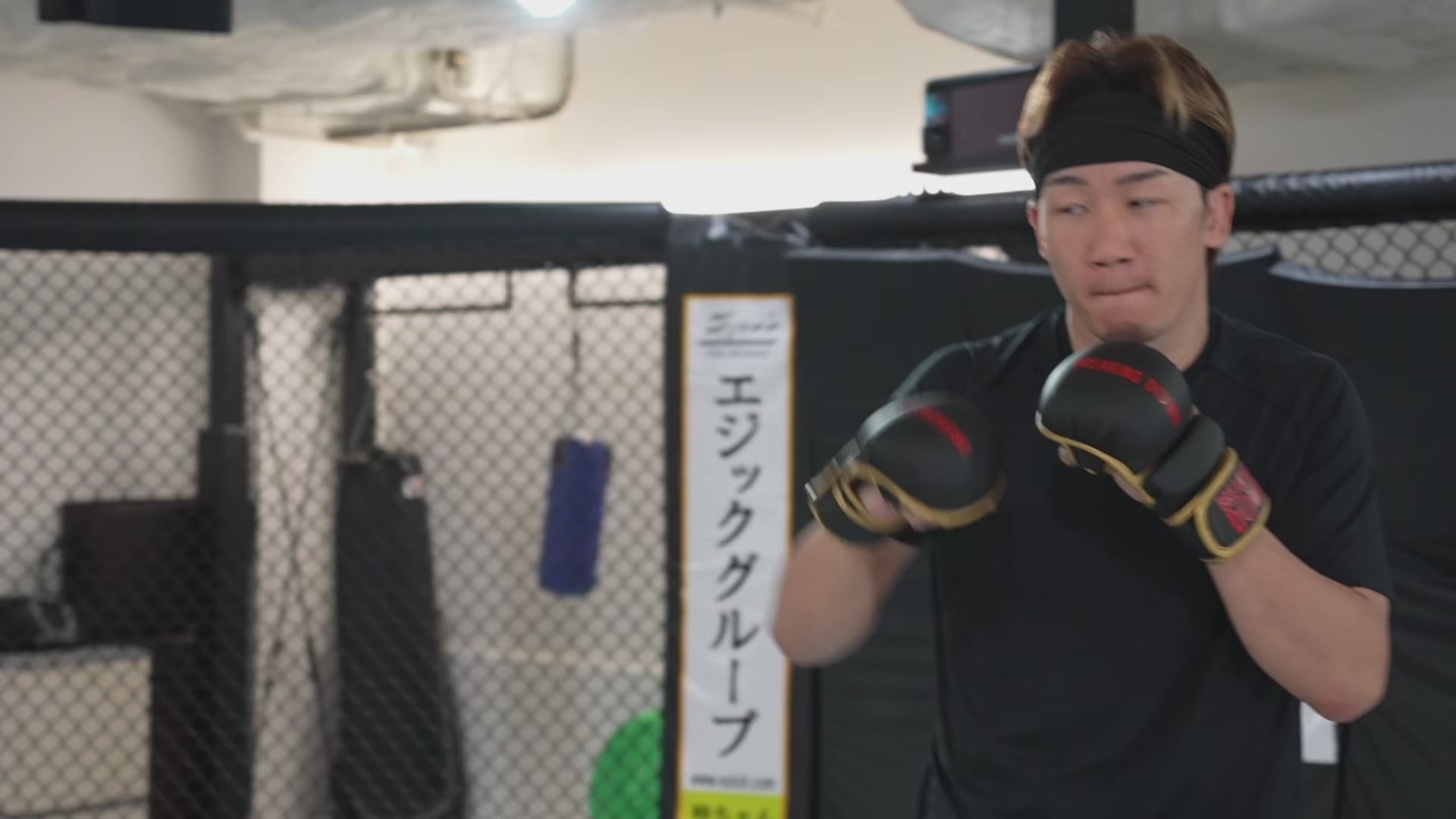 BreakingDown ONLINE SHOP